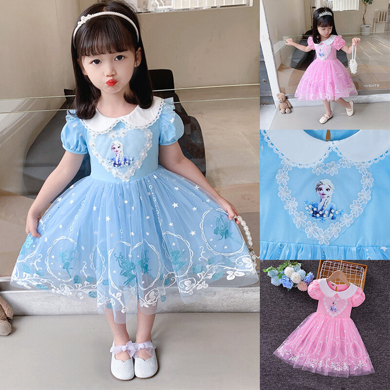 PRINCESS KESLI 2-8 ปี ชุดเอลซ่า เด็ก ชุดเจ้าหญิง ชุดกระโปรงเด็กหญิง ชุด ...
