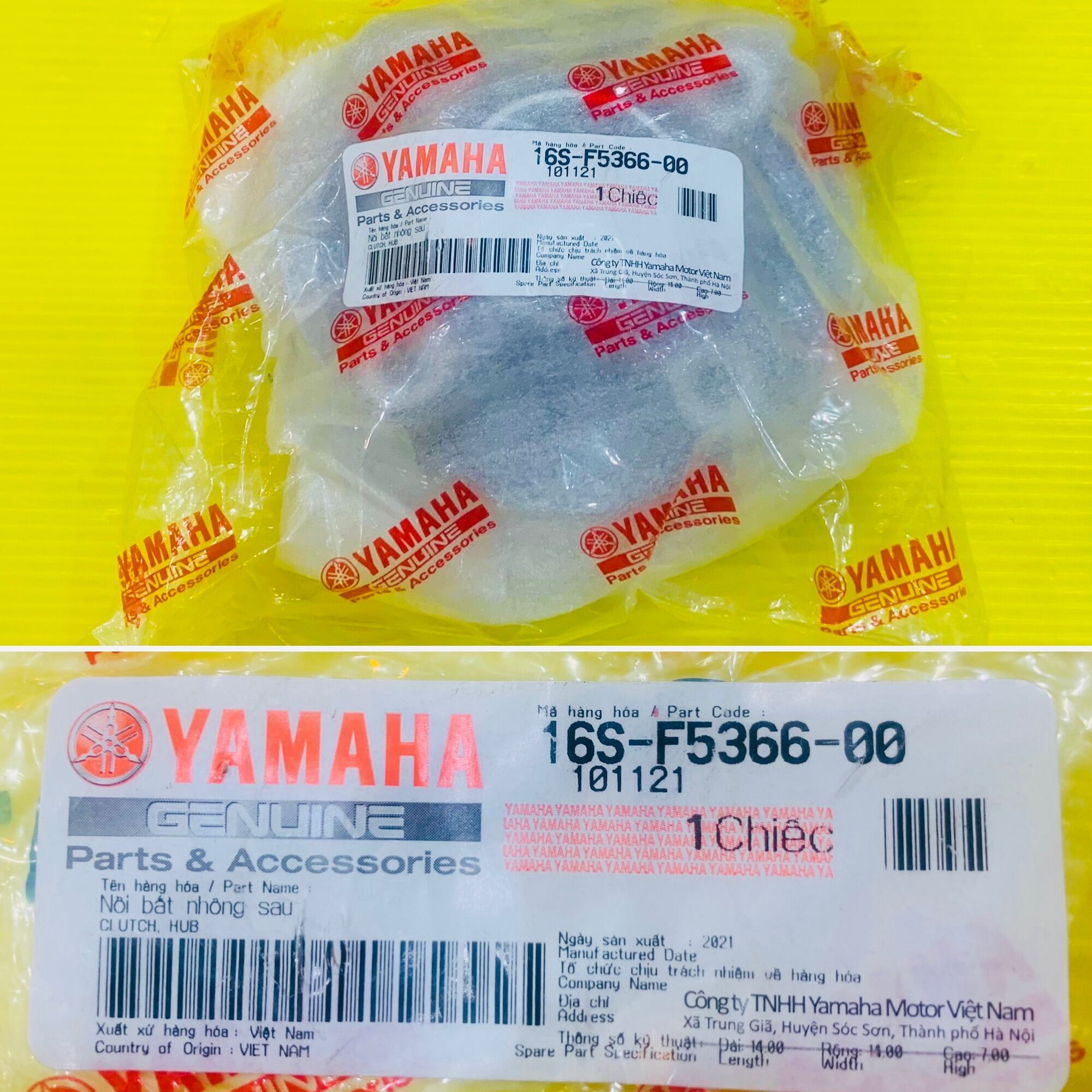 ดุมสเตอร์หลัง Spark-115i แท้ YAMAHA 16S-F5366-00 - FF motor 2022 - ThaiPick