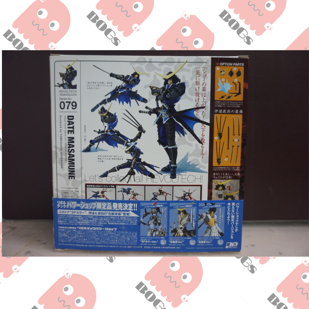Revoltech Yamaguchi Sengoku Basara no.079 Date Masamune | Lazada.co.th