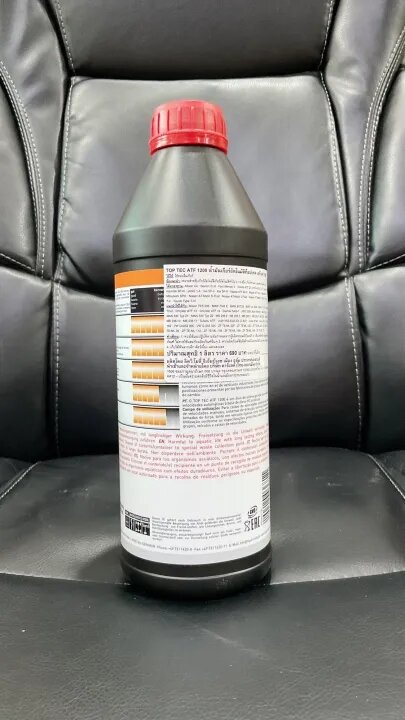 น้ำมันเกียร์ ออโต้ สังเคราะห์ 100 Type T-VI LIQUI MOLY Top Tec ATF 1200 ขนาด 1 ลิตร - Brightup ...