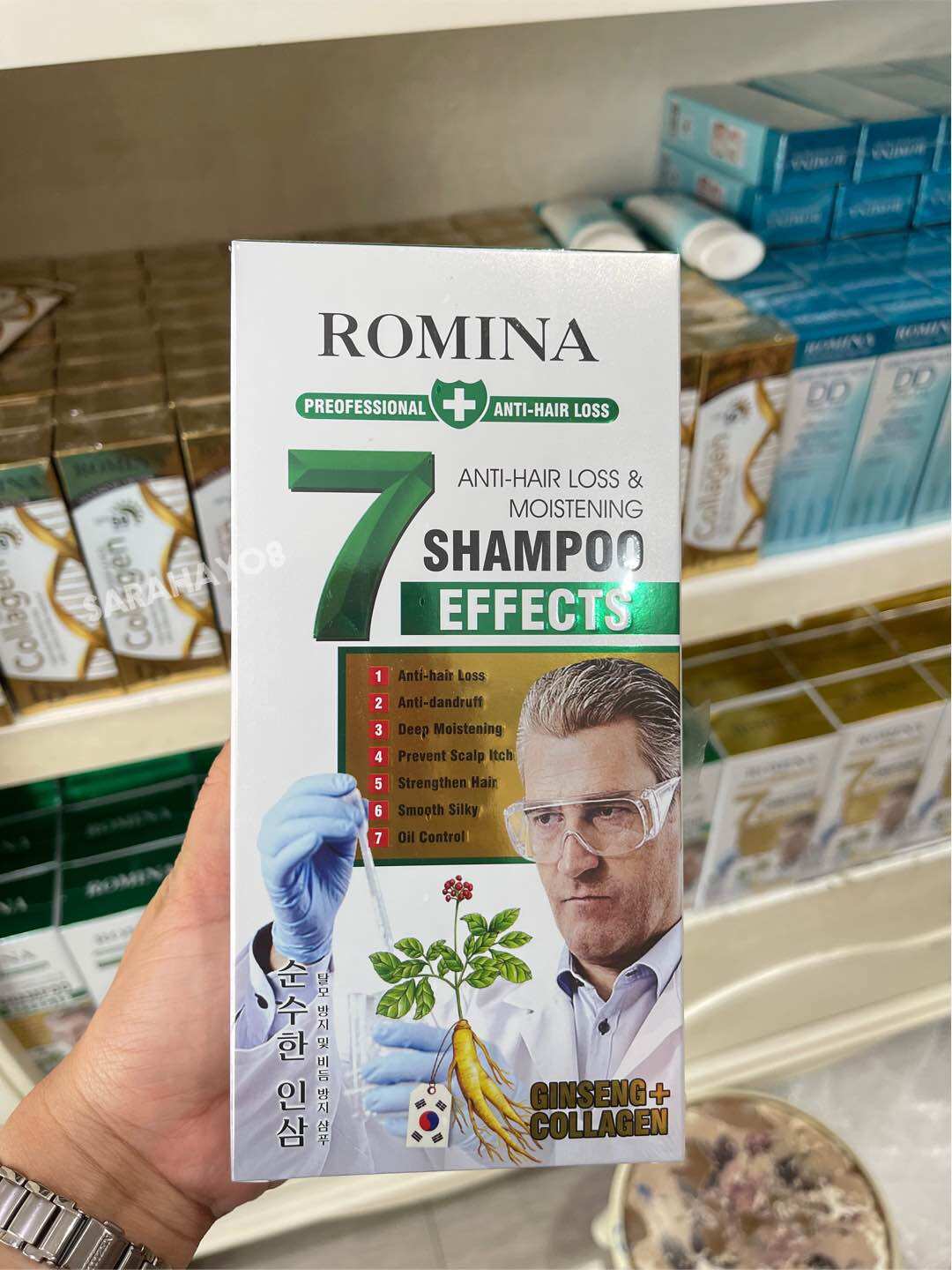Romina Anti Hair Loss & Moistening Shampoo 7Effects 450ml. แชมพู โร ...