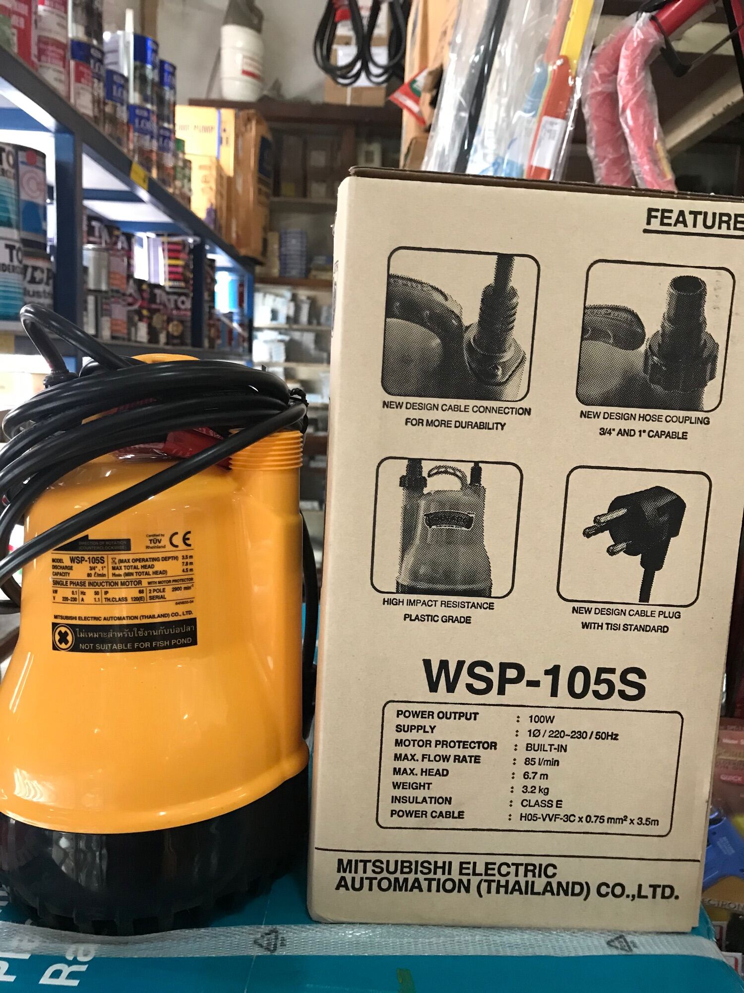 ปั้มน้ำไฟฟ้าไดโว WSP-105S มิตซูบิชิ | Lazada.co.th
