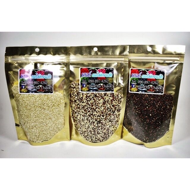 ควินัวขาว 1 กิโลกรัม - MonChai Chatide - ThaiPick