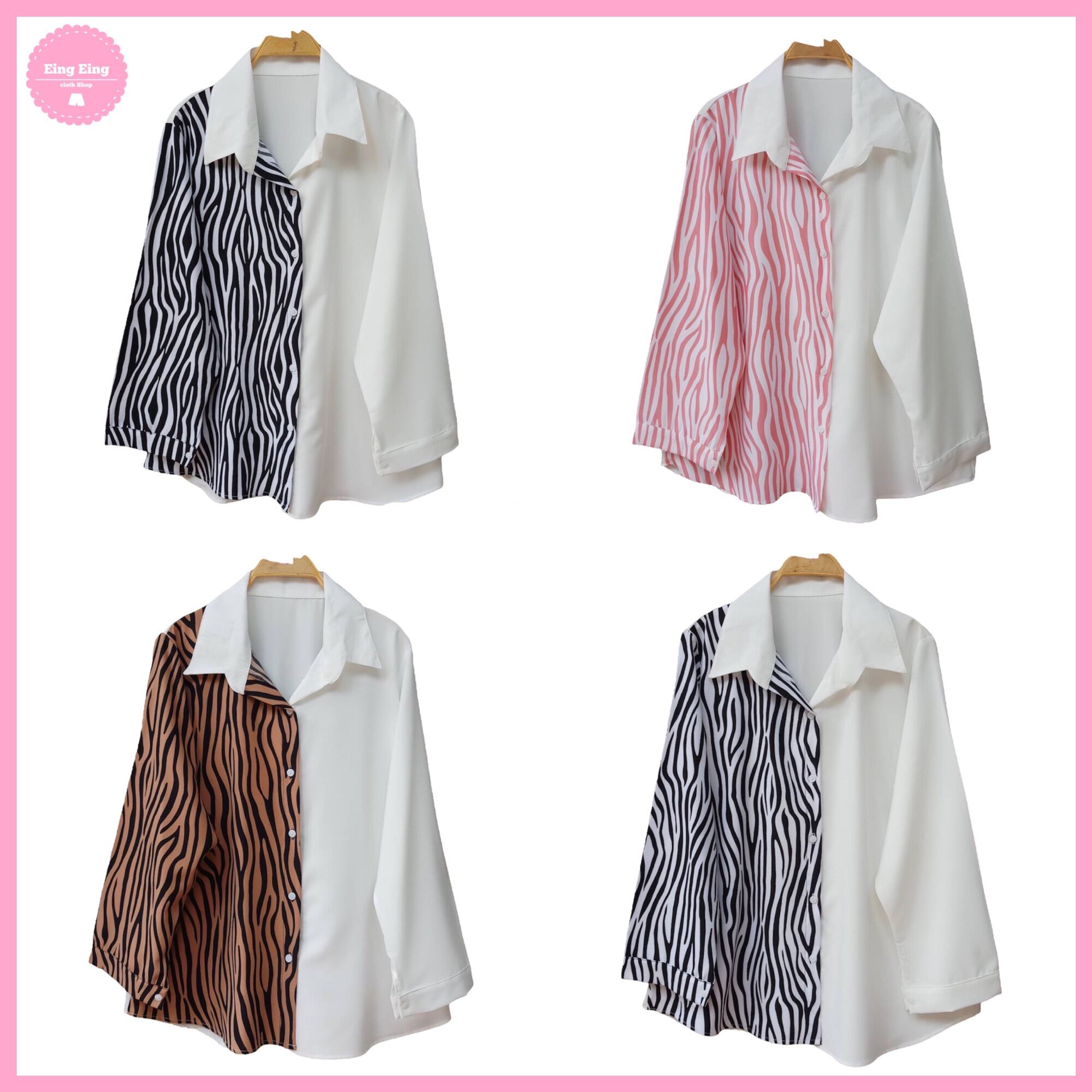 เสื้อเชิ้ตเเขนยาว ผ่าหน้า ผ้าไหมอิตาลี ใส่สบาย ลายม้าลายทูโทน ไซส์ใหญ่