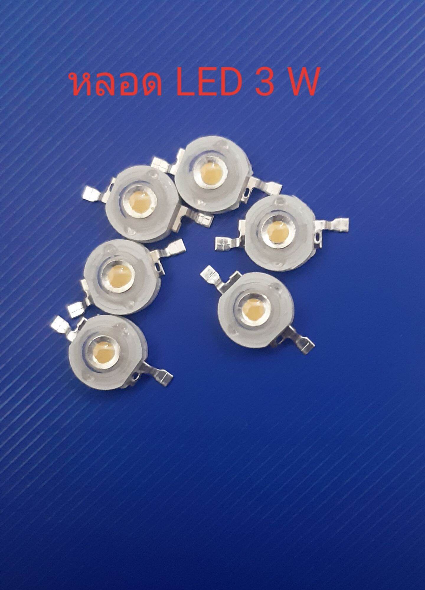 หลอดไฟ LED 2 Pin 3 W 170- 190 LM 6500k --10 ชิ้น มี สีขาวและสีเหลือง ...