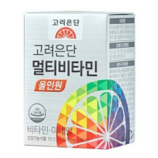 (แพ็ค 3 ขวด) MULTI-VIM DROP 15 ML วิตามินรวมช่วยเจริญอาหาร วิตามินรวม บำรุงร่างกายสำหรับทารก และ ...