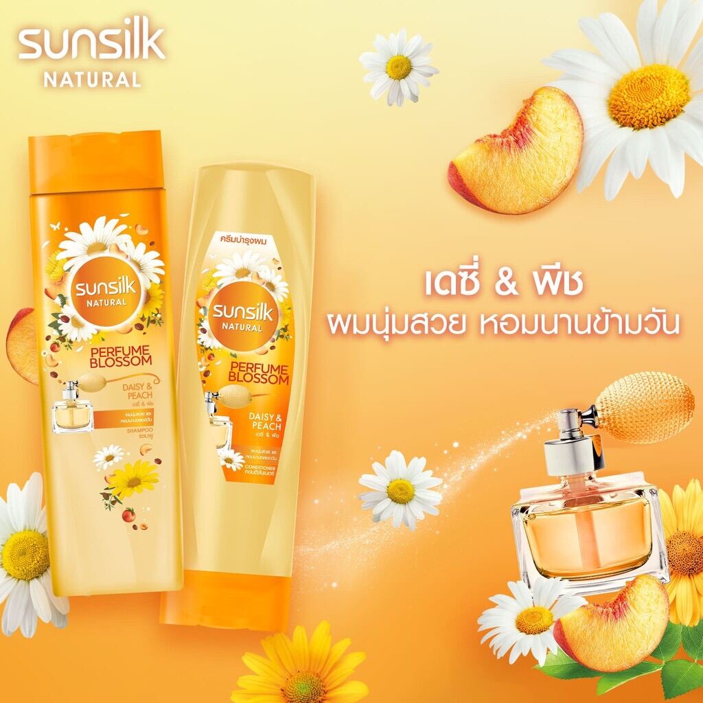 Sunsilk Natural Perfume Blossom Daisy & Peach Shampoo 425ml ...