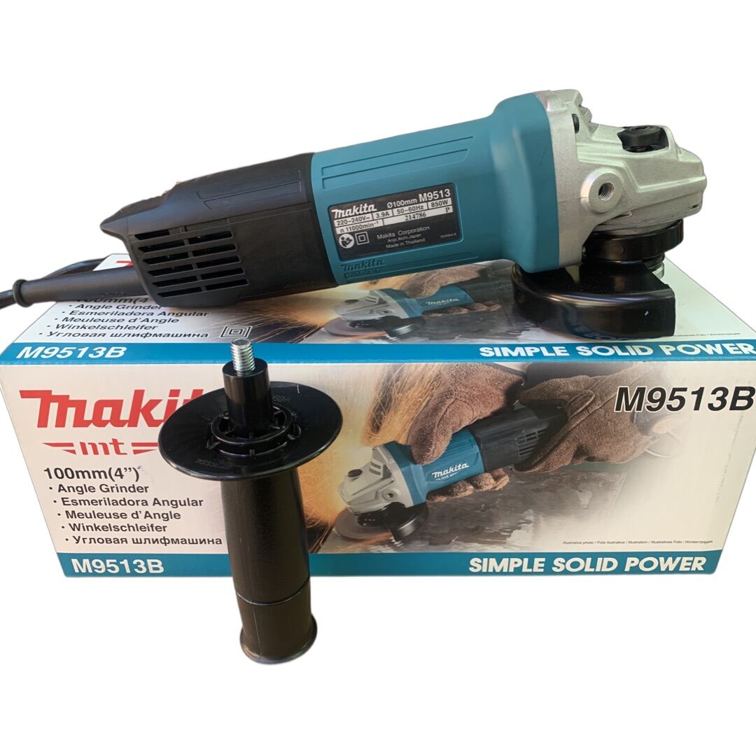 MAKITA M9513B เครื่องเจียร์ 4” (850W) MT Series รุ่นประหยัด รับประกัน 6 ...
