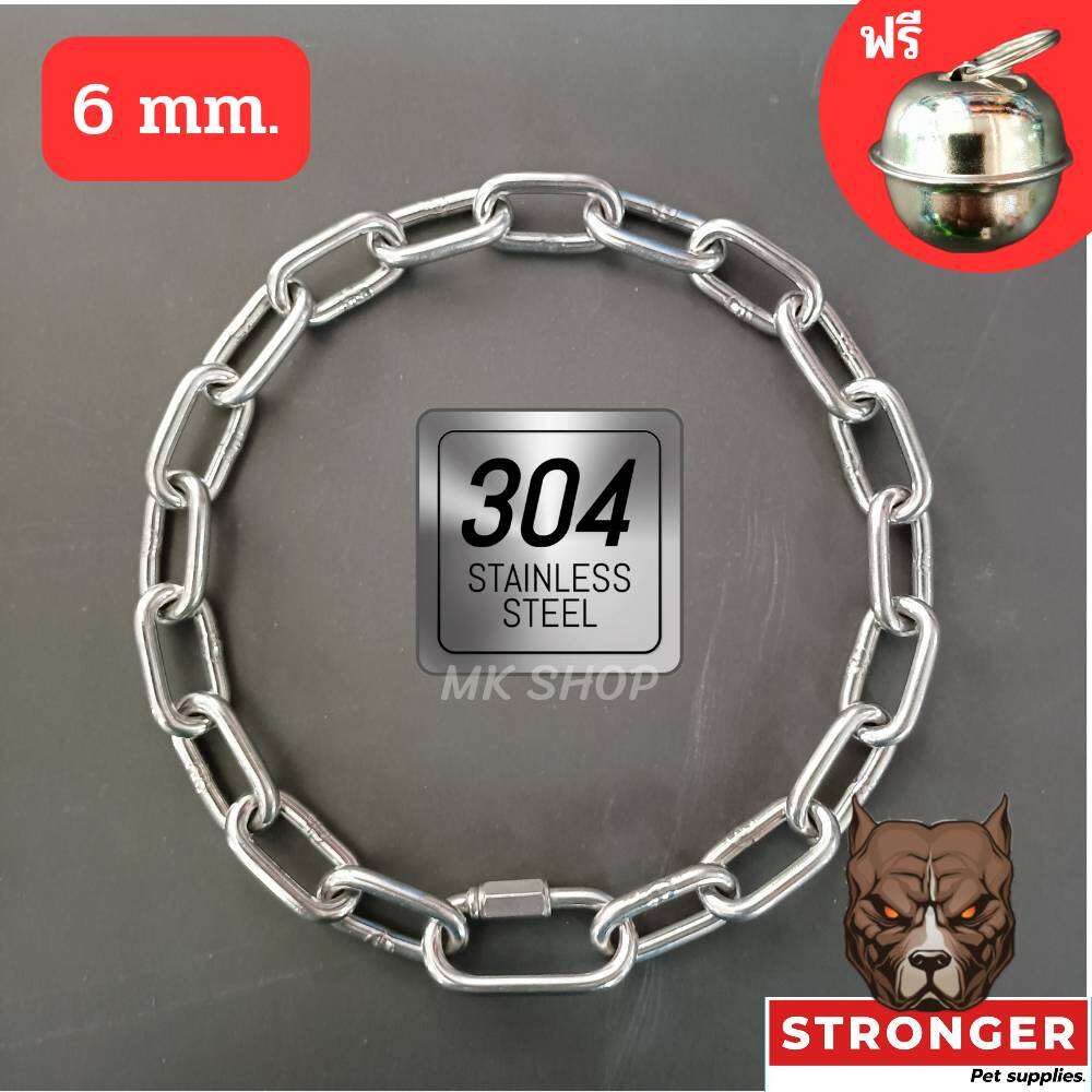 ปลอกคอสแตนเลส เกรด304 6mm. ไม่ขึ้นสนิม แข็งเเรง ทนแรงกระชาก สำหรับสุนัขขนาดใหญ่ วิธีวัด วัดคอ ...