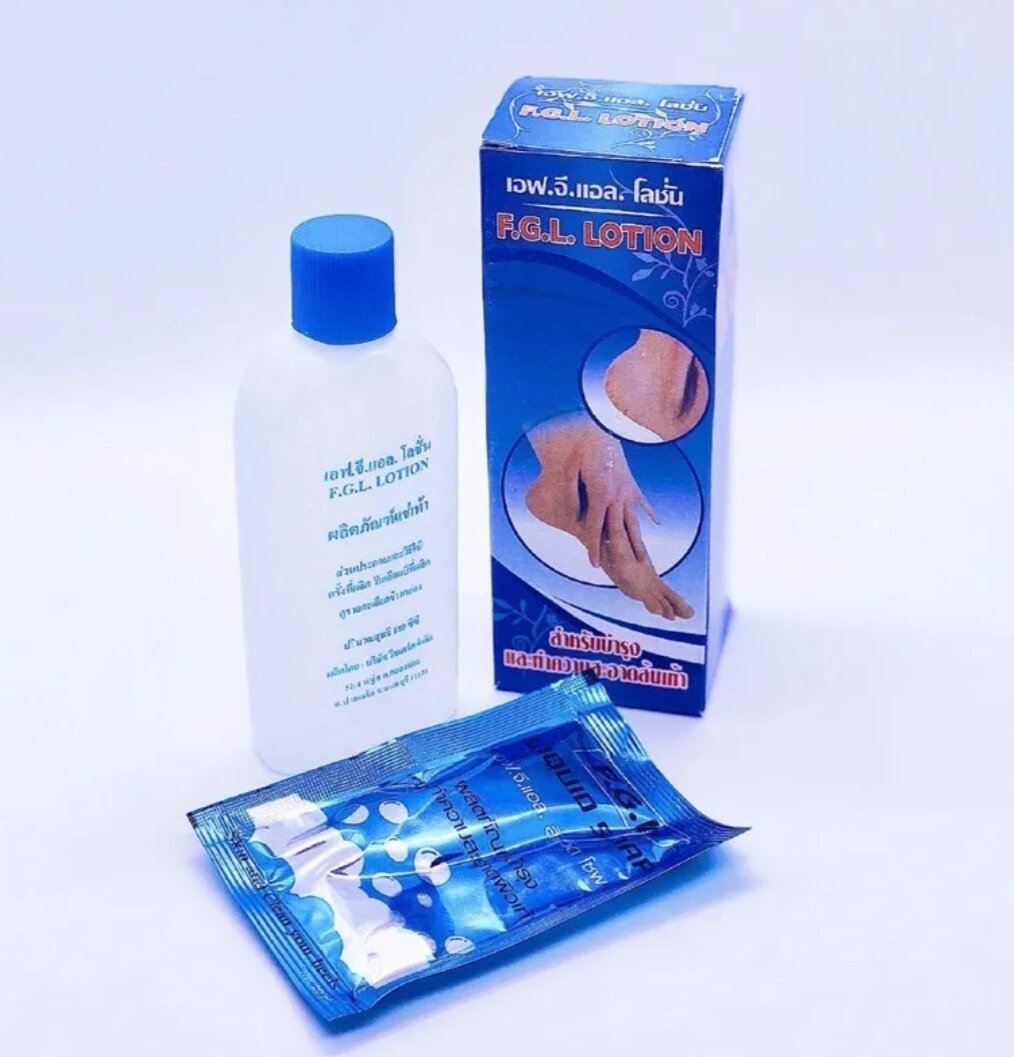 F G L Lotion f-g-l-lotion