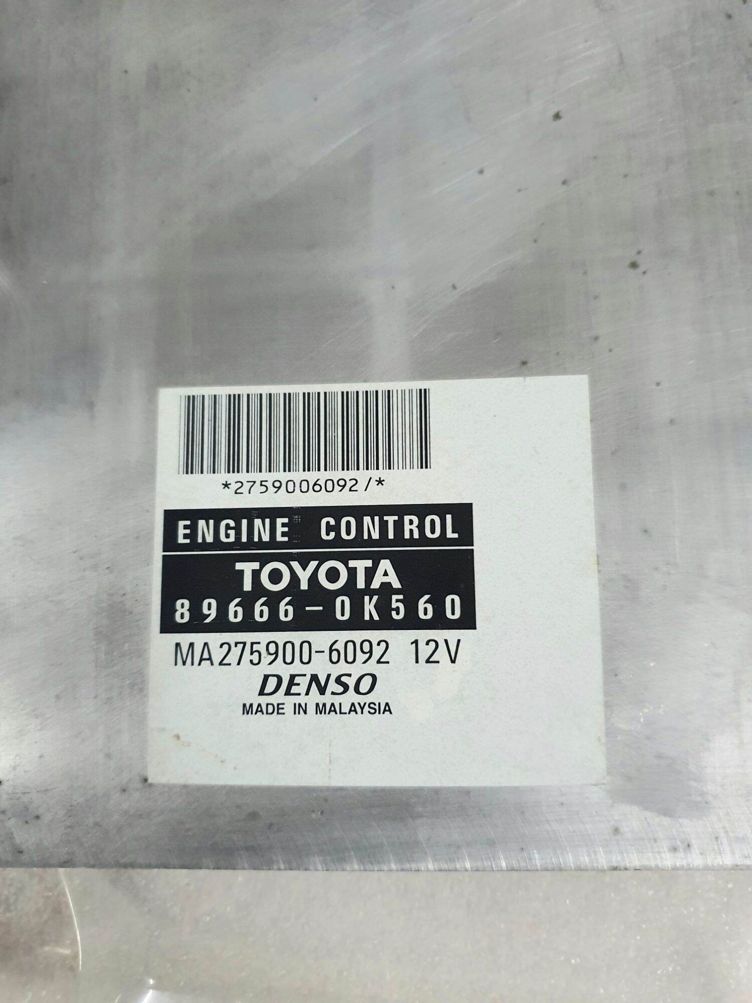 กล่องอีซียู ECU กล่องเครื่อง Toyota Vigo Number 89666-0K560 "สินค้าใหม่ ...