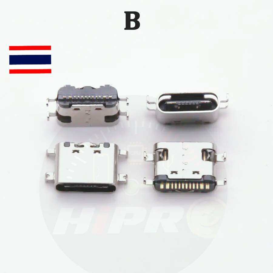 ตูดชาร์จ ก้นชาร์จ Type C Tab Tablet จีน 12 - 16 pin 2 แบบ เครื่องจีน ...