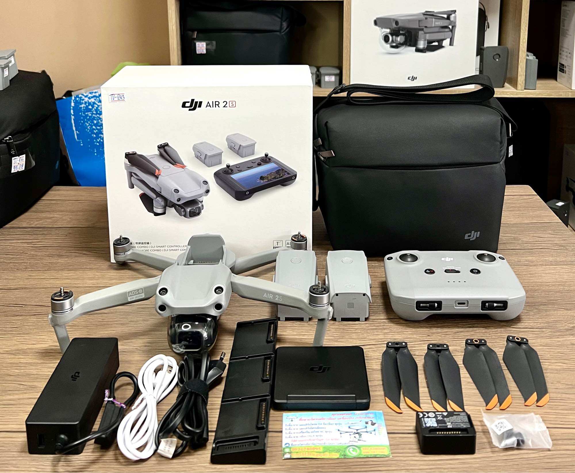 Dji Air 2s combo สภาพสวยมาก 95 เปอร์เซ็นต์ อุปกรณ์ครบพร้อมใช้งาน รหัส ...