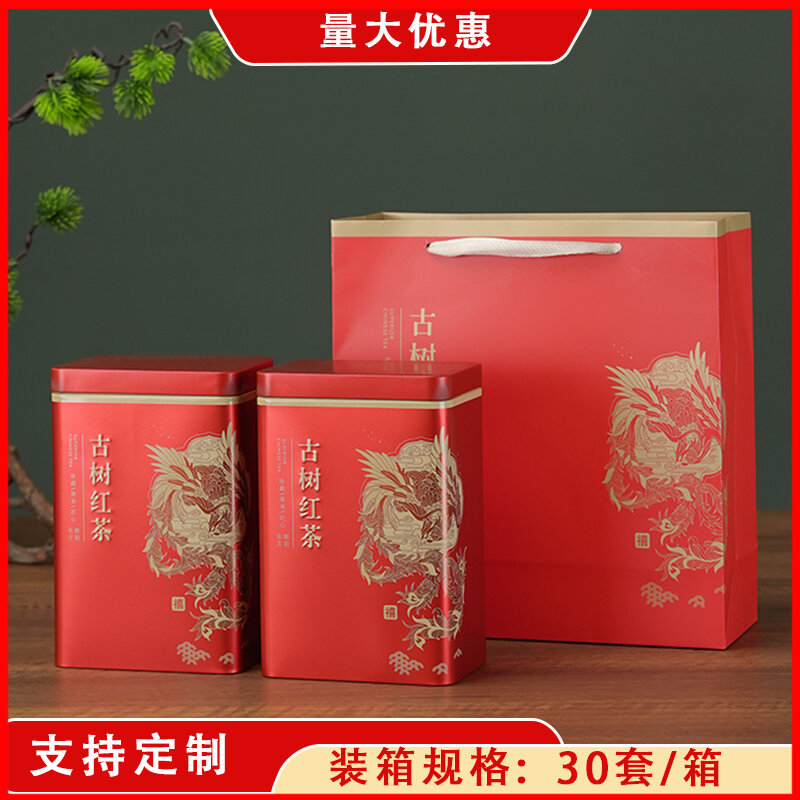 กล่องของขวัญเหล็กโลหะจีนระดับพรีเมียมสําหรับชาแดง Phoenix Cinnamoroll ...