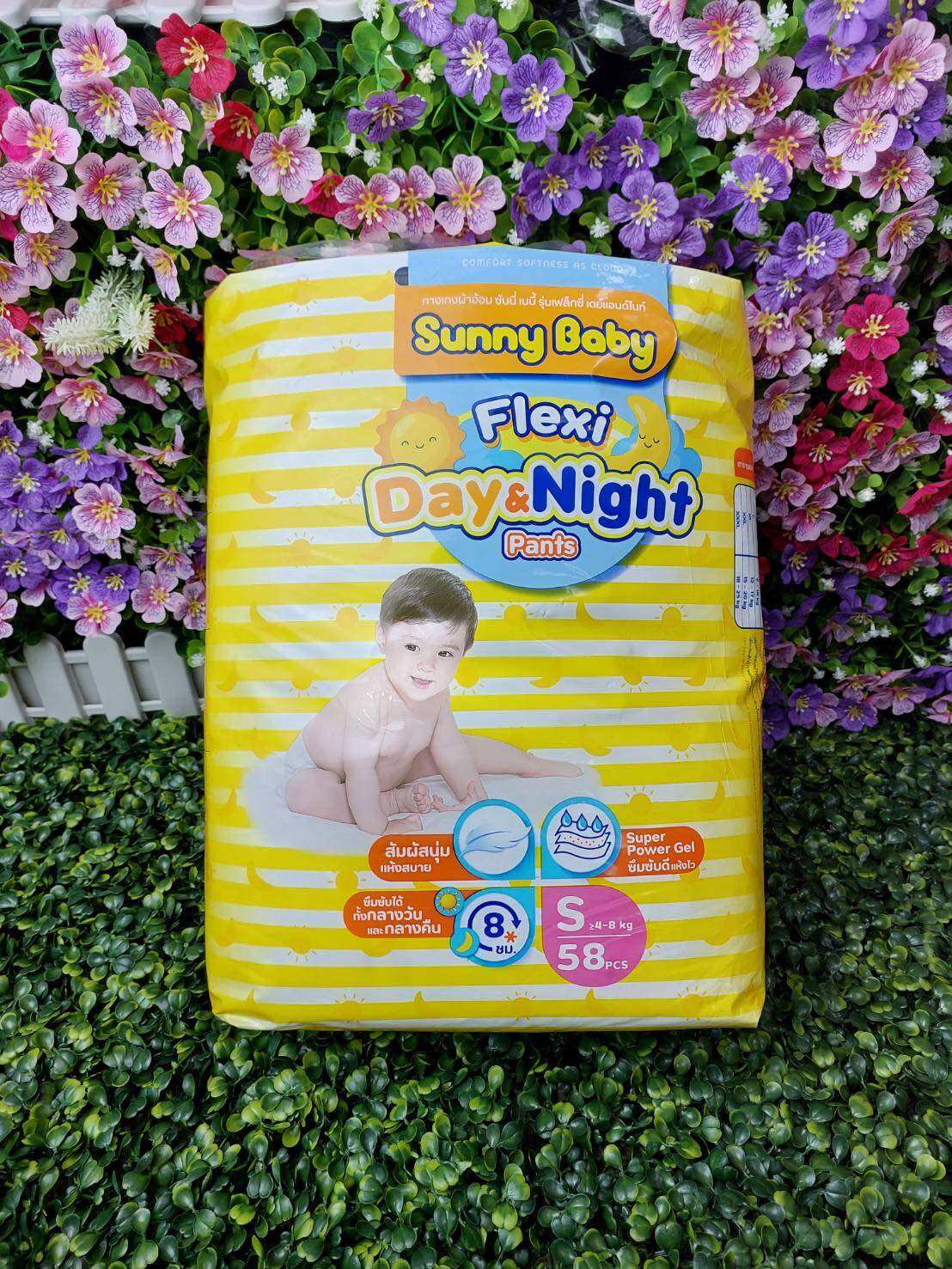 ชื่อสินค้า แพมเพิสเด็ก Sunny Baby Flexi Day&Night Jumbo (สีเหลือง ...