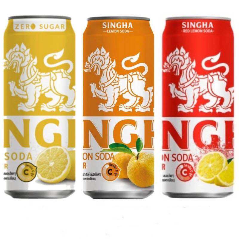 SINGHA RED LEMON SODA 330 ML 6 CANS - Alkhair - ThaiPick