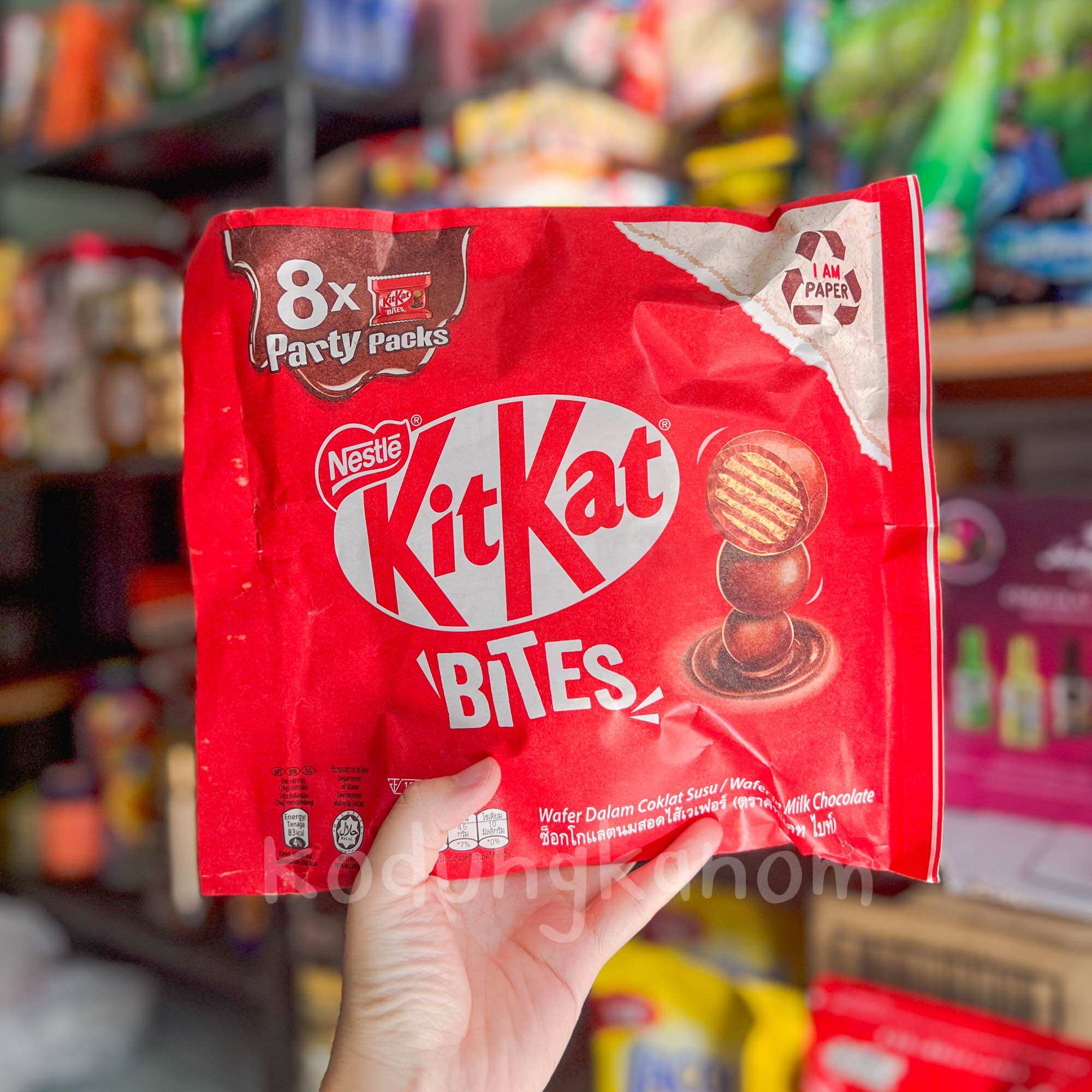 Kitkat Bites คิทแคท ไบท์128กรัม(8x16g) 1ห่อใหญ่มี 8ห่อเล็ก | Lazada.co.th