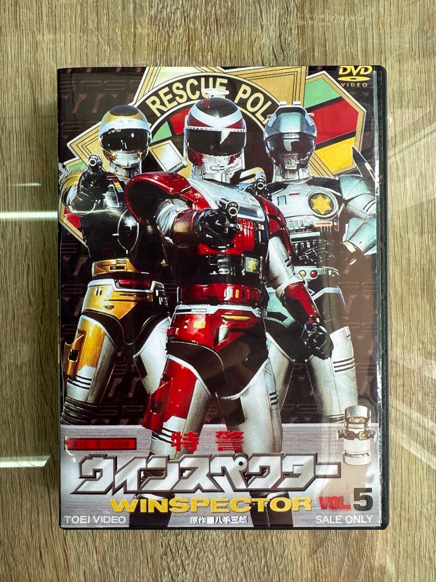 ดีวีดีWinspector พากย์ญี่ปุ่น/ซับอังกฤษ(5แผ่นจบครับ) | Lazada.co.th