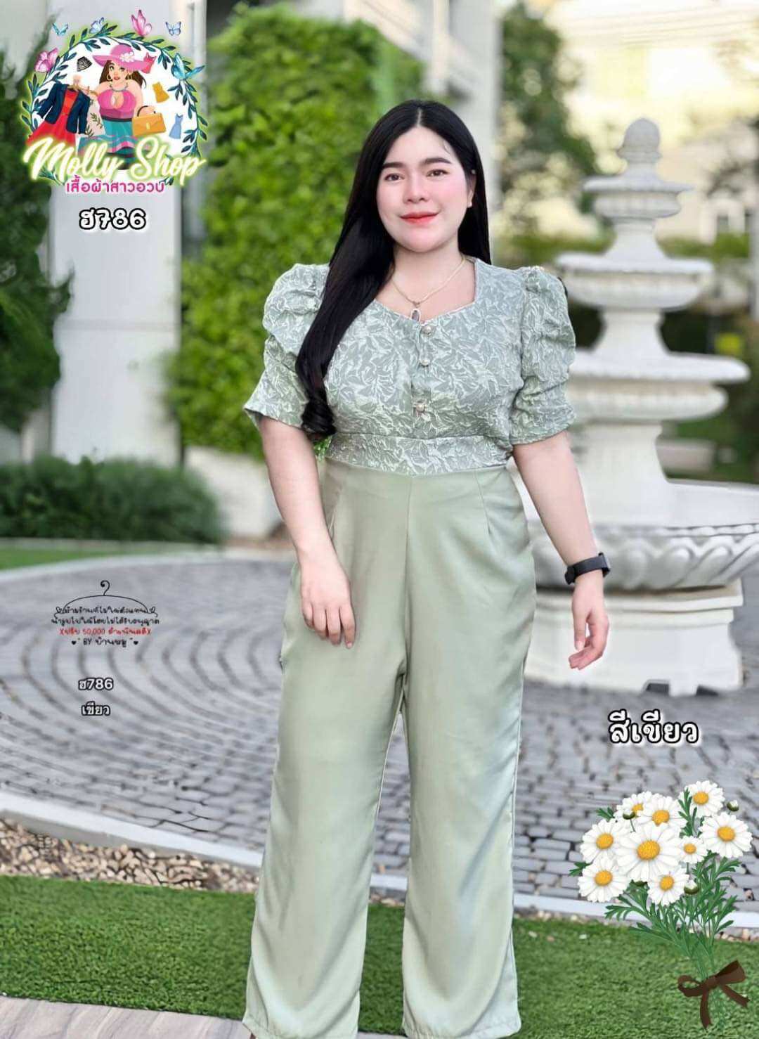 ฮ786 ร้านนี้ส่งไว จั๊มยาวคุณอารยา เสื้อผ้าคนอ้วน ชุดสาวอวบอ้วน เสื้อผ้า ...