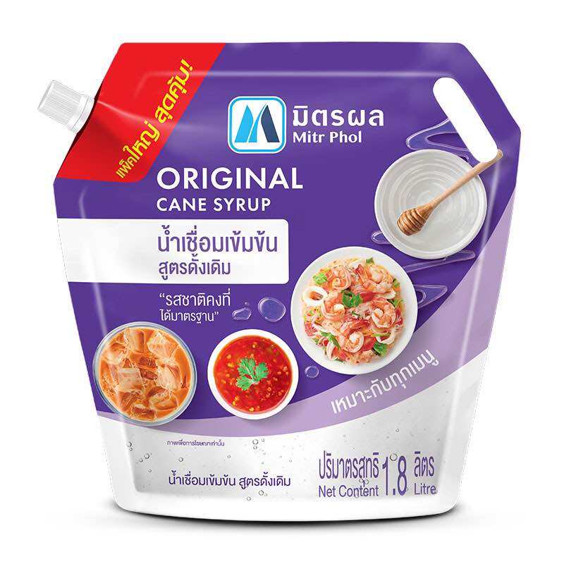 น้ำเชื่อมเข้มข้น สูตรดั้งเดิม ตรา มิตรผล Mitr Phol ORIGINAL CANE SYRUP ปริมาตรสุทธิ 1.8 ลิตร ...