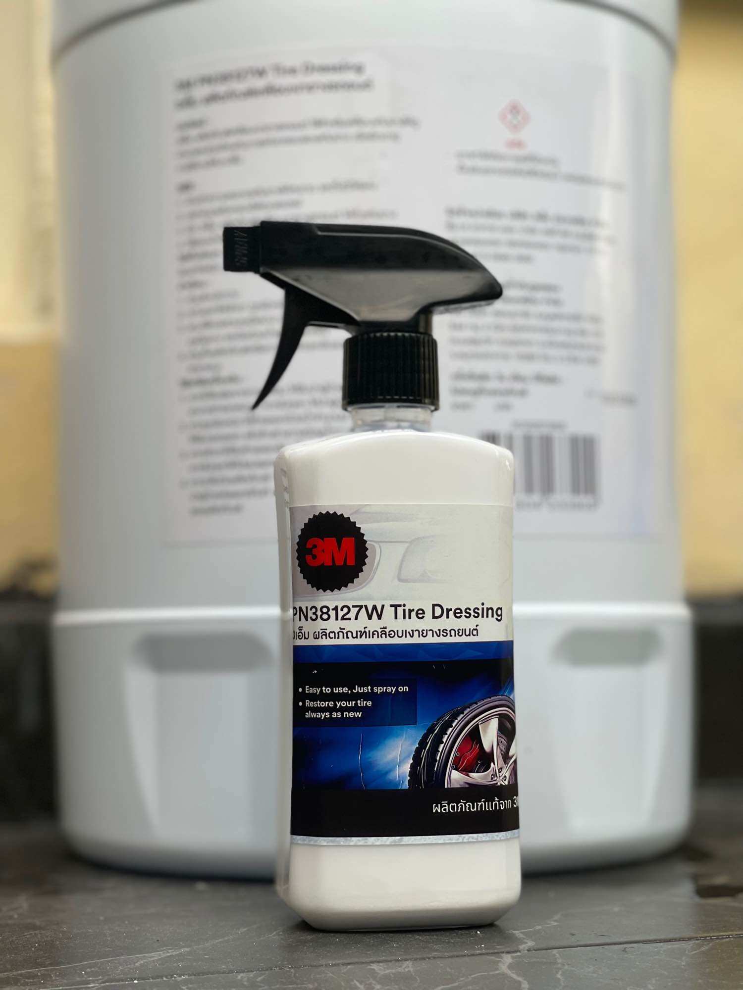 3M น้ำยาเคลือบยางดำ 500ml แถมฟองน้ำเคลือบยางดำ | Lazada.co.th