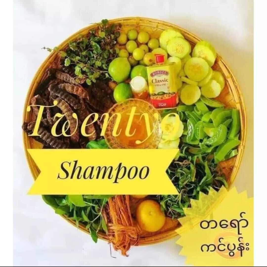 Twenty9 Shampoo တရော်ကင်ပွန်းခေါင်းလျော် - FAMILY MALL MYANMAR - ThaiPick
