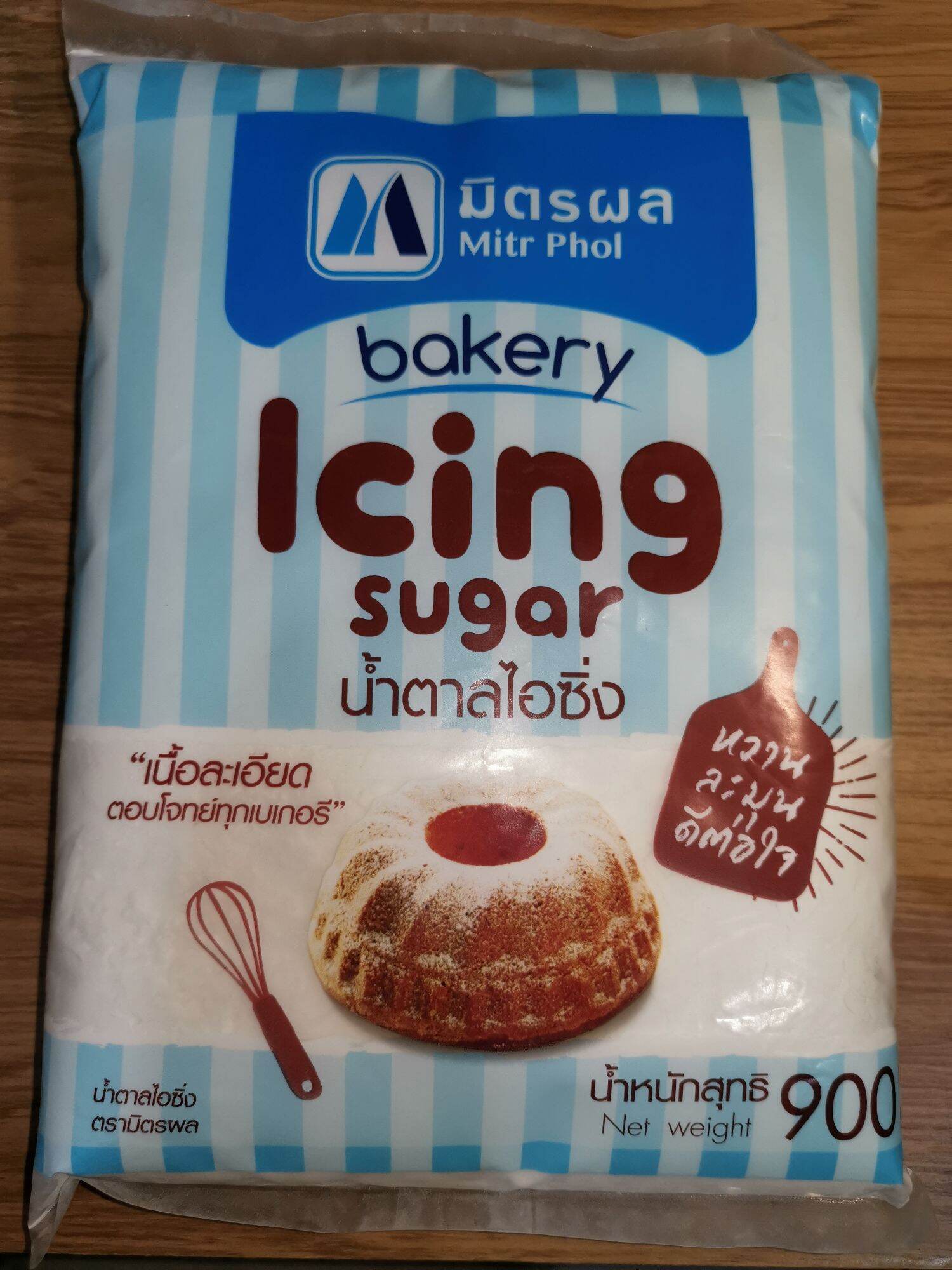 น้ำตาลไอซิ่ง ตรามิตรผล - SPBakery - ThaiPick