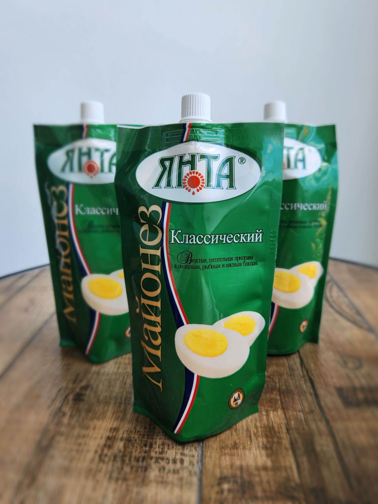 Майонез провансаль/классический "Янта" 200 грамм Provencal/Classic mayonnaise "Yanta" 200 grams ...