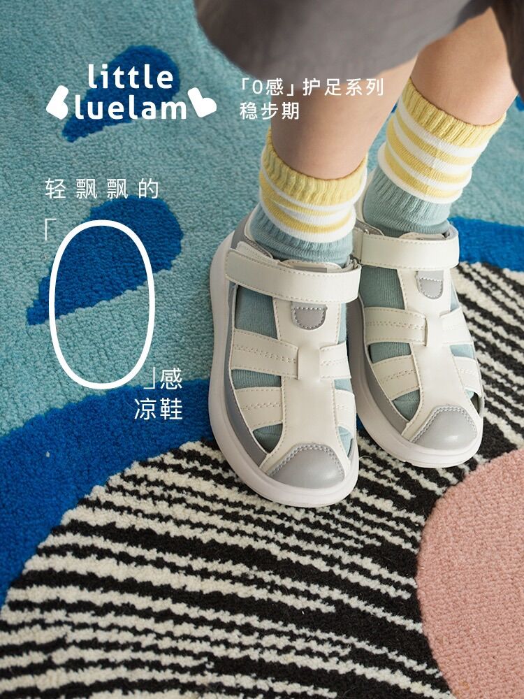 รองเท้าเด็ก little blue lamb size 9 เท้ายาว 16cm มือหนึ่ง ของแท้ ...