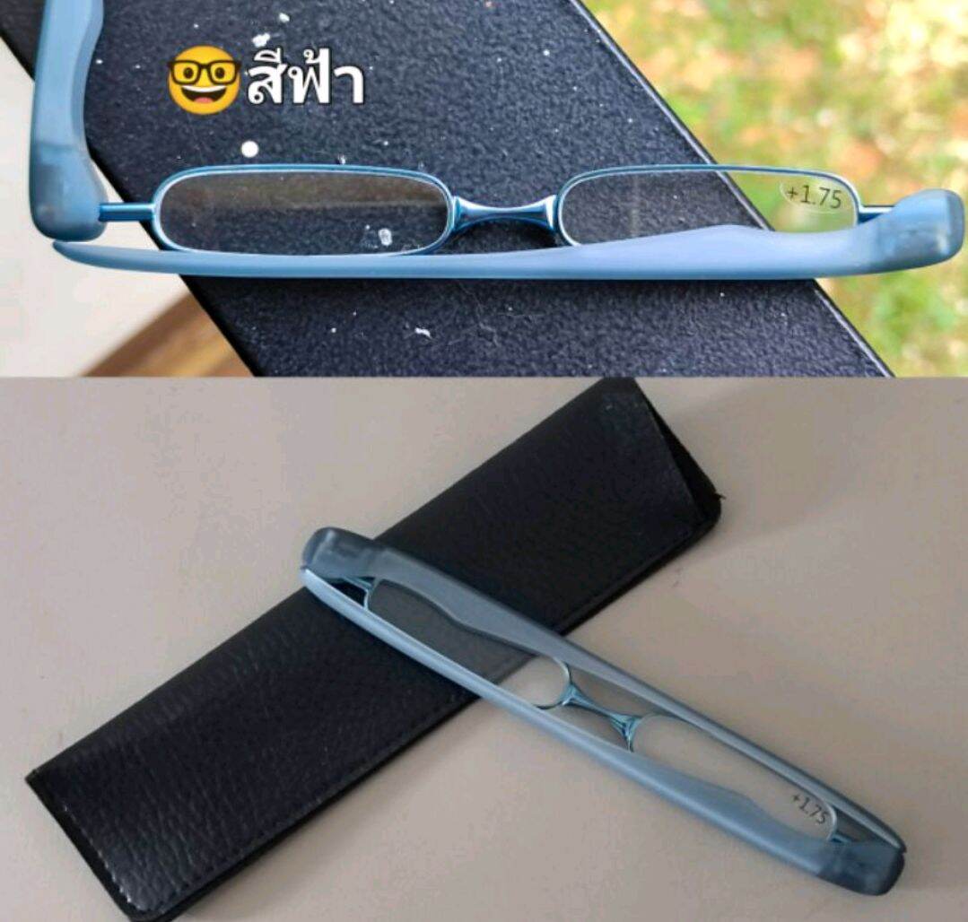 แว่นตาอ่านหนังสือ (พร้อมส่งใน2-4วัน) POD360-1:ขนาดเล็ก ขาหมุน360พับได้ แว่นสายตายาว แว่นตา ...