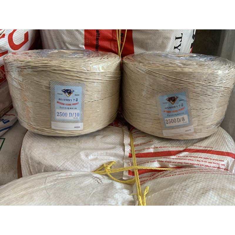 เชือกมัดฟาง ตราเพชร7สี มีเบอร์10,เบอร์8 | Lazada.co.th