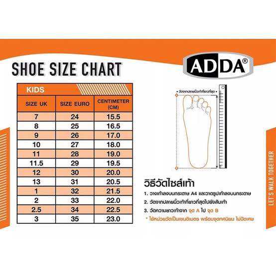 ADDA KIDS รองเท้านักเรียนอนุบาลชาย Avengers - WILAI APORN 3 - ThaiPick