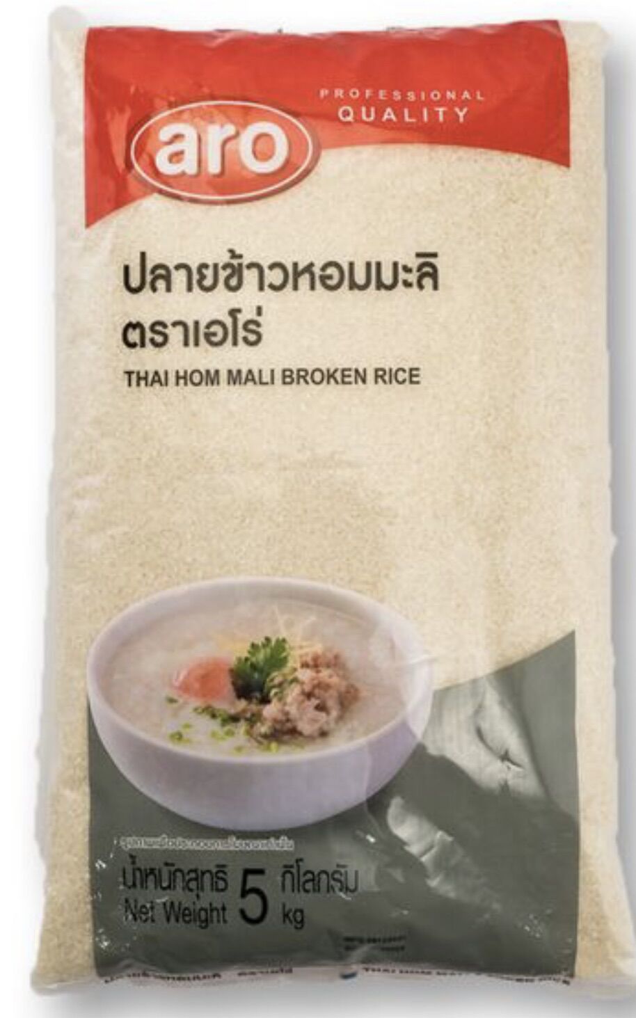 เอโร่ Aro ปลายข้าวหอมมะลิ สำหรับทำโจ๊ก ทำข้าวต้ม aro Jasmine Broken ...