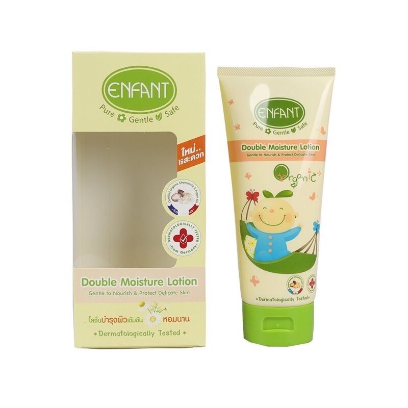 Enfant Organic Double 200 ml Moisture Lotion อองฟองต์ ออแกนิค ดับเบิ้ล ...