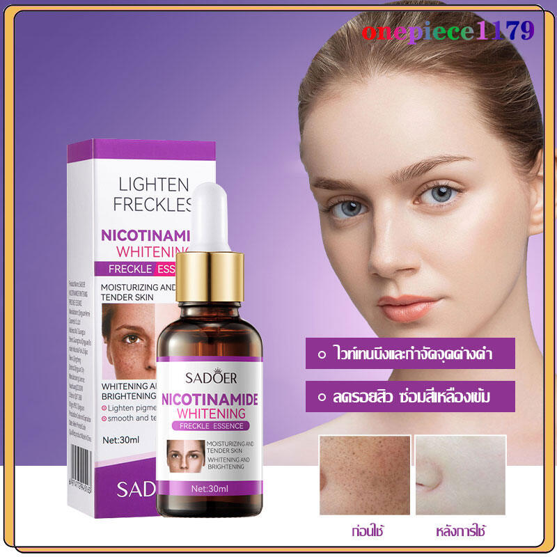 Niacin Amide Serum Essence face serum white face serum clear smooth ...