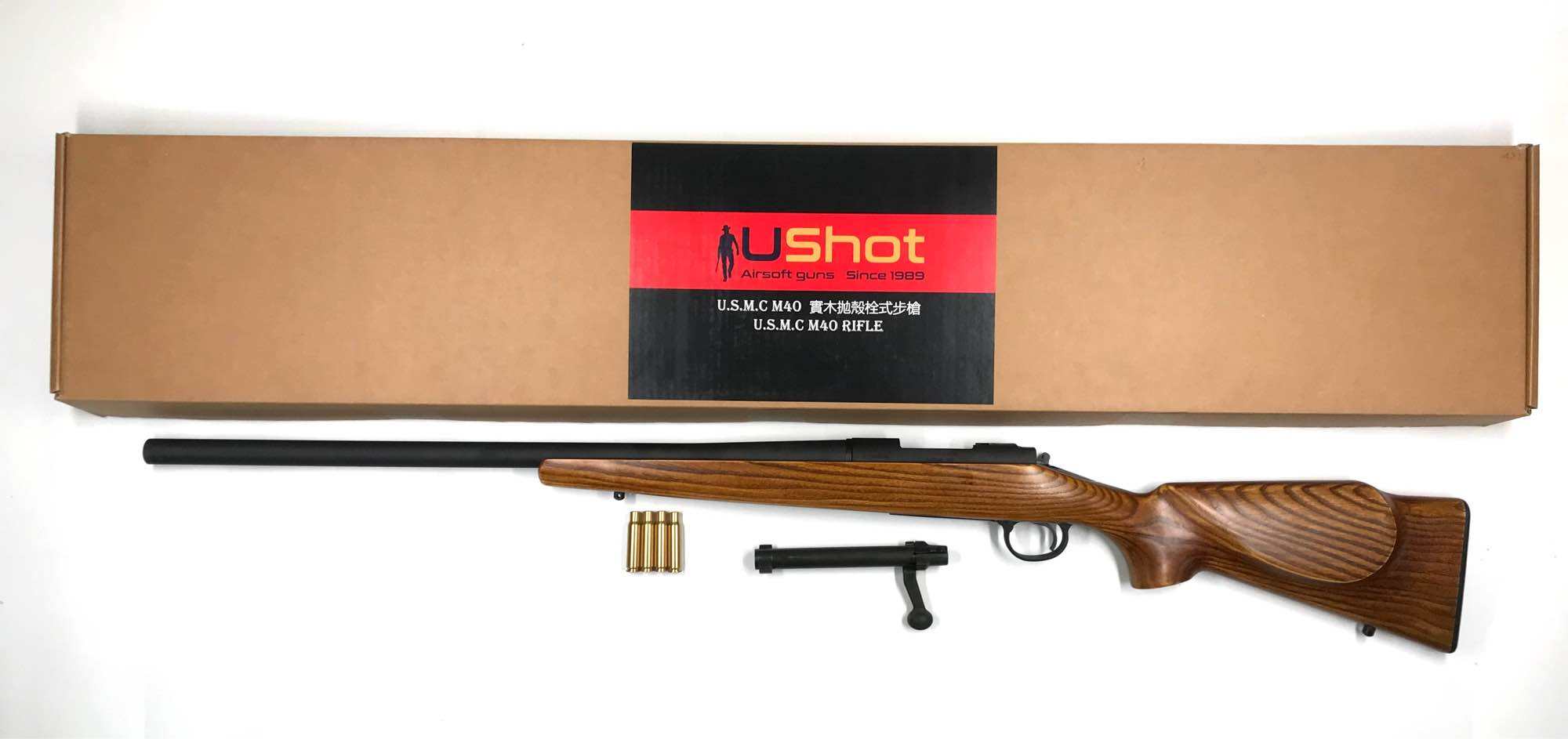 Ushot USMC M40 Shell Ejecting Gas Sniper Rifle | Lazada.co.th