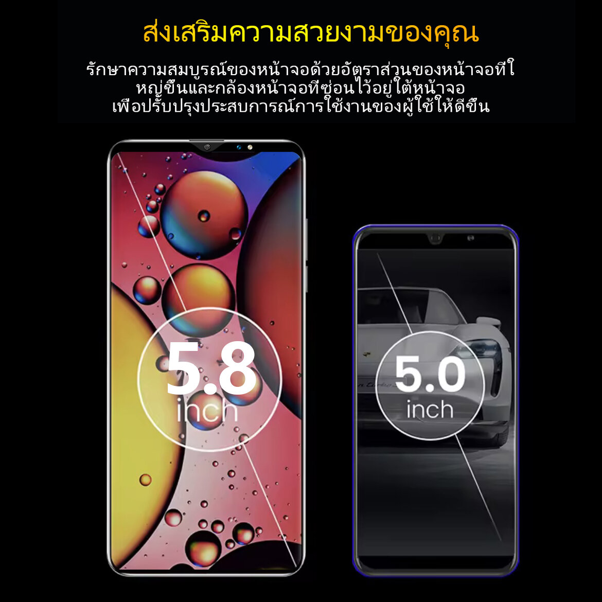 รับประกัน 1 ปีใหม่ ของแท้100 OPP0 A98 5G 7.1นิ้ว โทรศัพท์มือถือ รองรับ2 ...