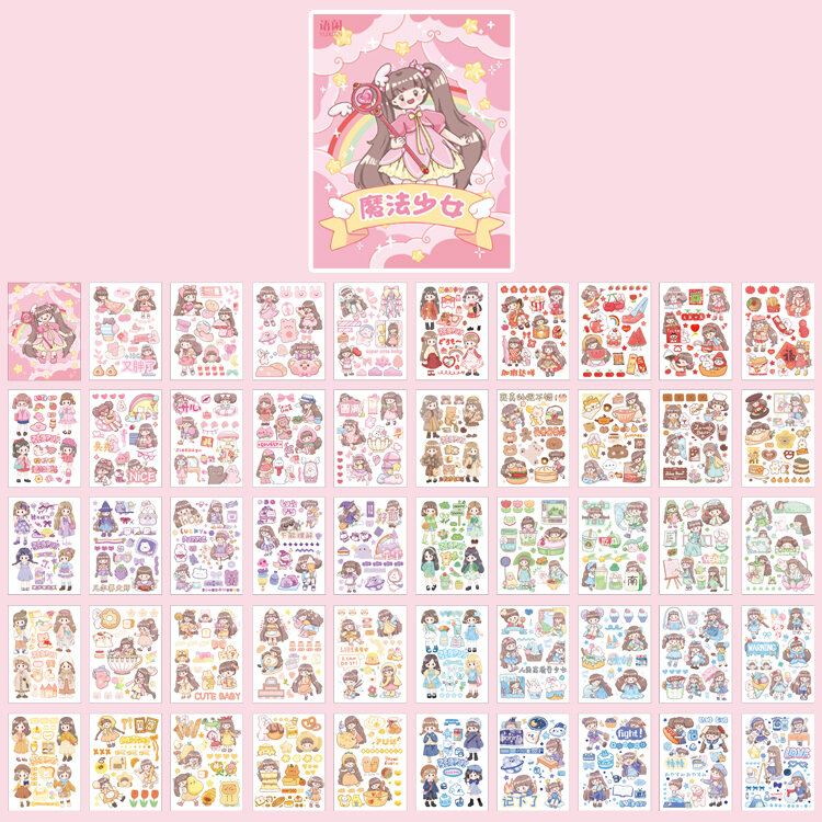 TAO Study & Work กระดาษติดสมุดโน้ตสติกเกอร์ตกแต่งสมุดScrapbook DIY ...