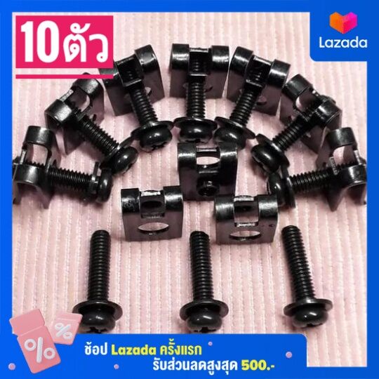 S7648320b510344019edd01ee999b572ch Jpg