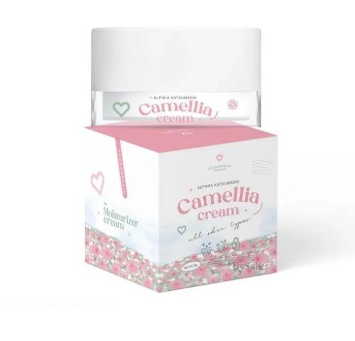 ครีมมอยซ์คามิเลีย คามิเลีย ครีม Camellia Cream 20g | Lazada.co.th
