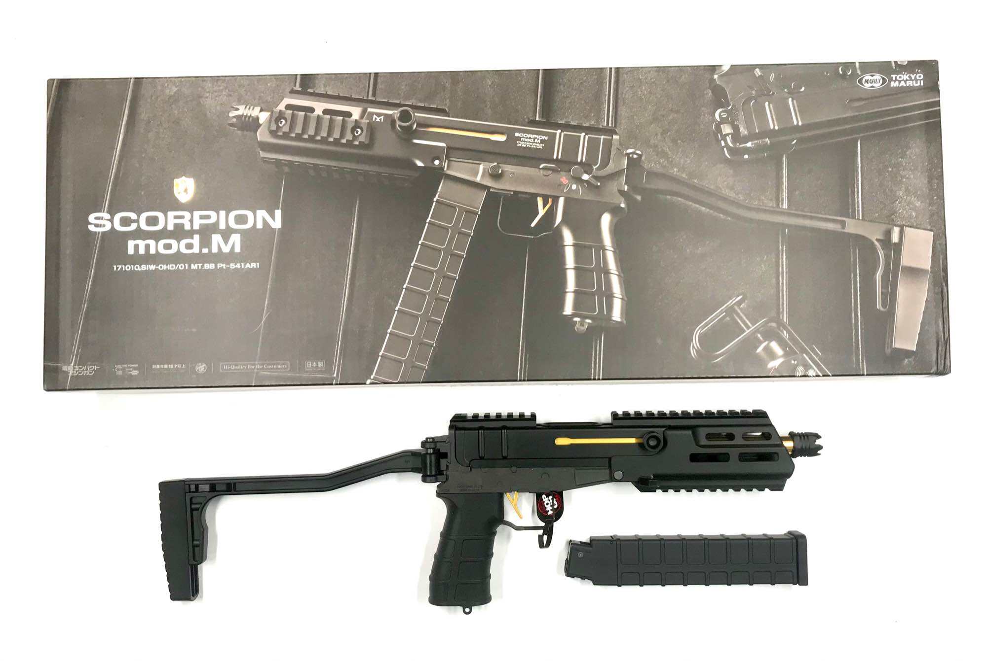 MARUI SCORPION Mod.M สีดำ ระบบไฟฟ้า AEG งานญี่ปุ่น | Lazada.co.th
