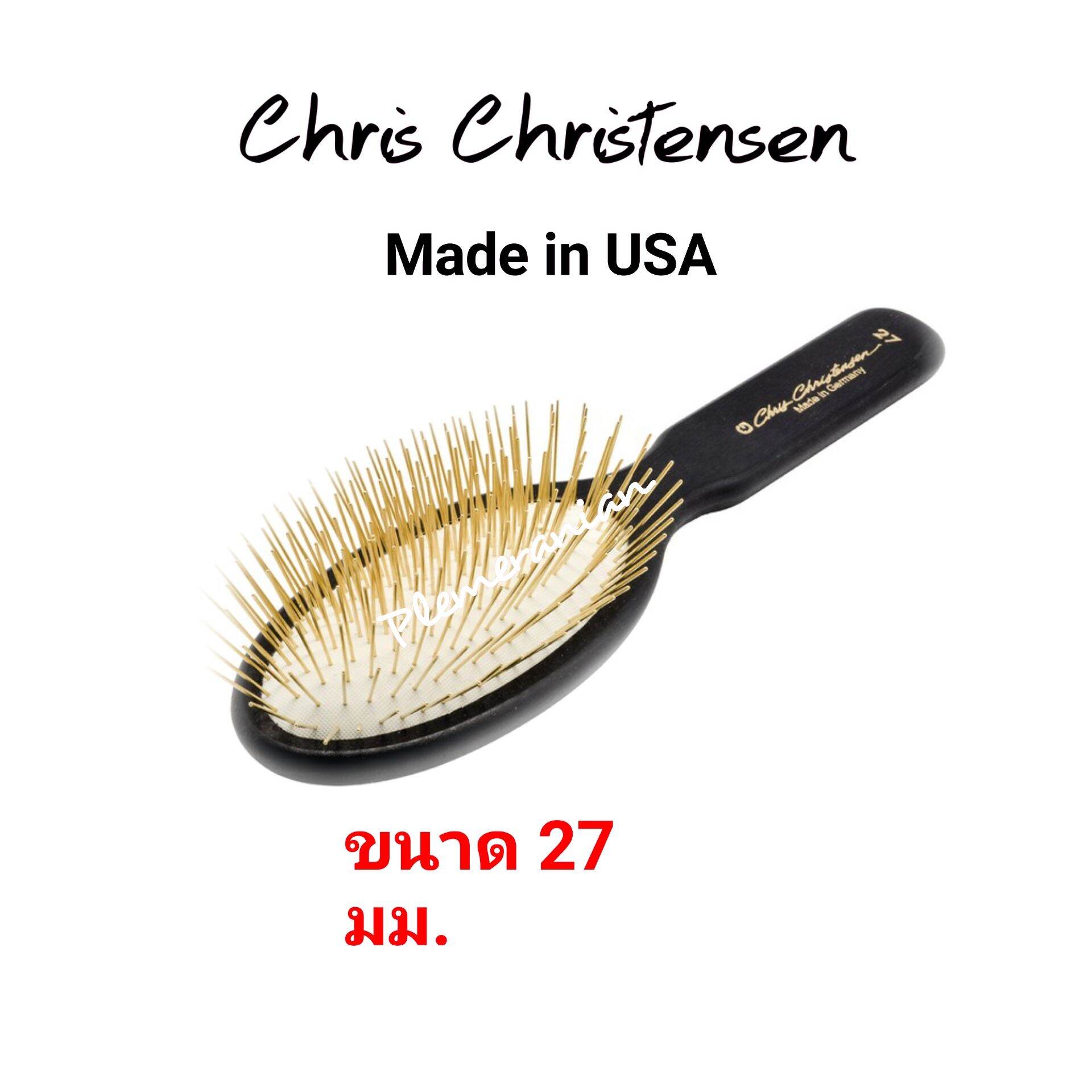 Chris Christensen - Oval Gold Series Pin Brush แปรงเข็มทองทรงรี โกลด์ ...