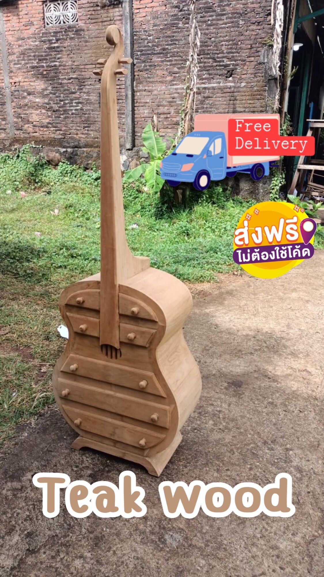 Fee delivery กีตาร์ ลิ้นชัก 🎉ส่งฟรี guitar teak wood drawer 4 ชั้น แกะ ...
