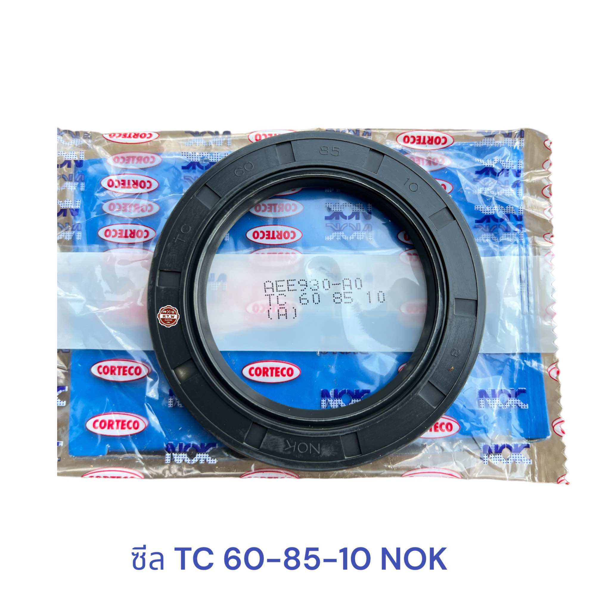 ซีล TC 60-85-10 , ซีลยาง กันฝุ่น กันน้ำมัน NOK อย่างดี | Lazada.co.th