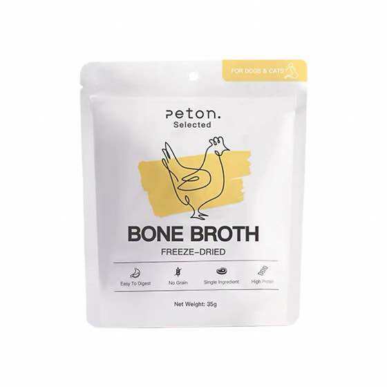 Peton Selected Freeze-dried bone broth ซุปกระดูกฟรีสดราย (ไก่) | Lazada ...