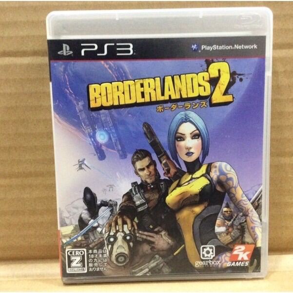 แผ่นแท้ [PS3] Borderlands 2 (Japan) (BLJS-10190) - MixASale