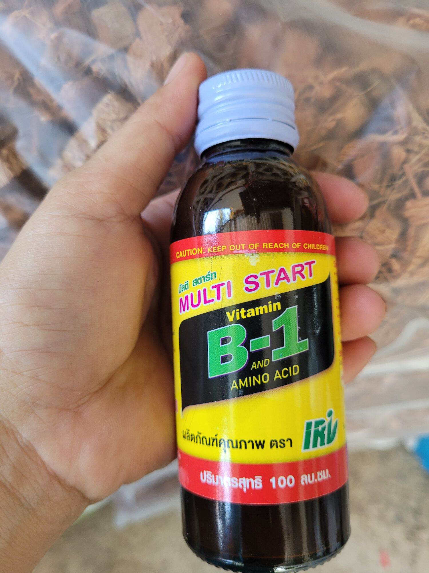 MUlti START .Vittamin B 1 AMiNO ACID( B1ขวดแก้ว) ขนาด100cc | Lazada.co.th