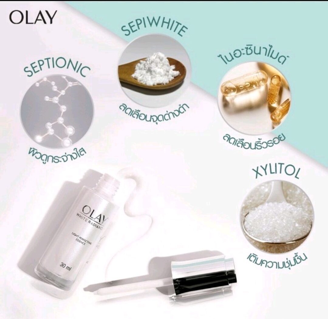 Olay White Radiance / Luminous Light Perfecting โอเลย์ ไวท์เรเดียนซ์ ...