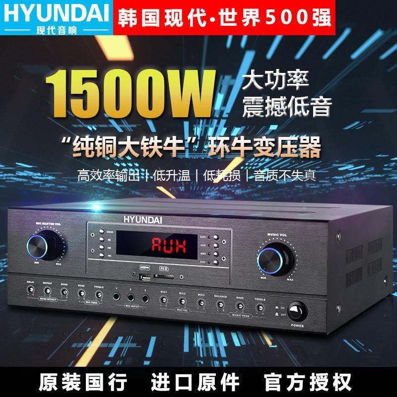 [Taobao]เครื่องขยายเสียง HIFI แบบมืออาชีพทันสมัย เครื่องขยายเสียงบลูทูธ5.0คุณภาพเสียงสูงซับวูฟเฟ ...