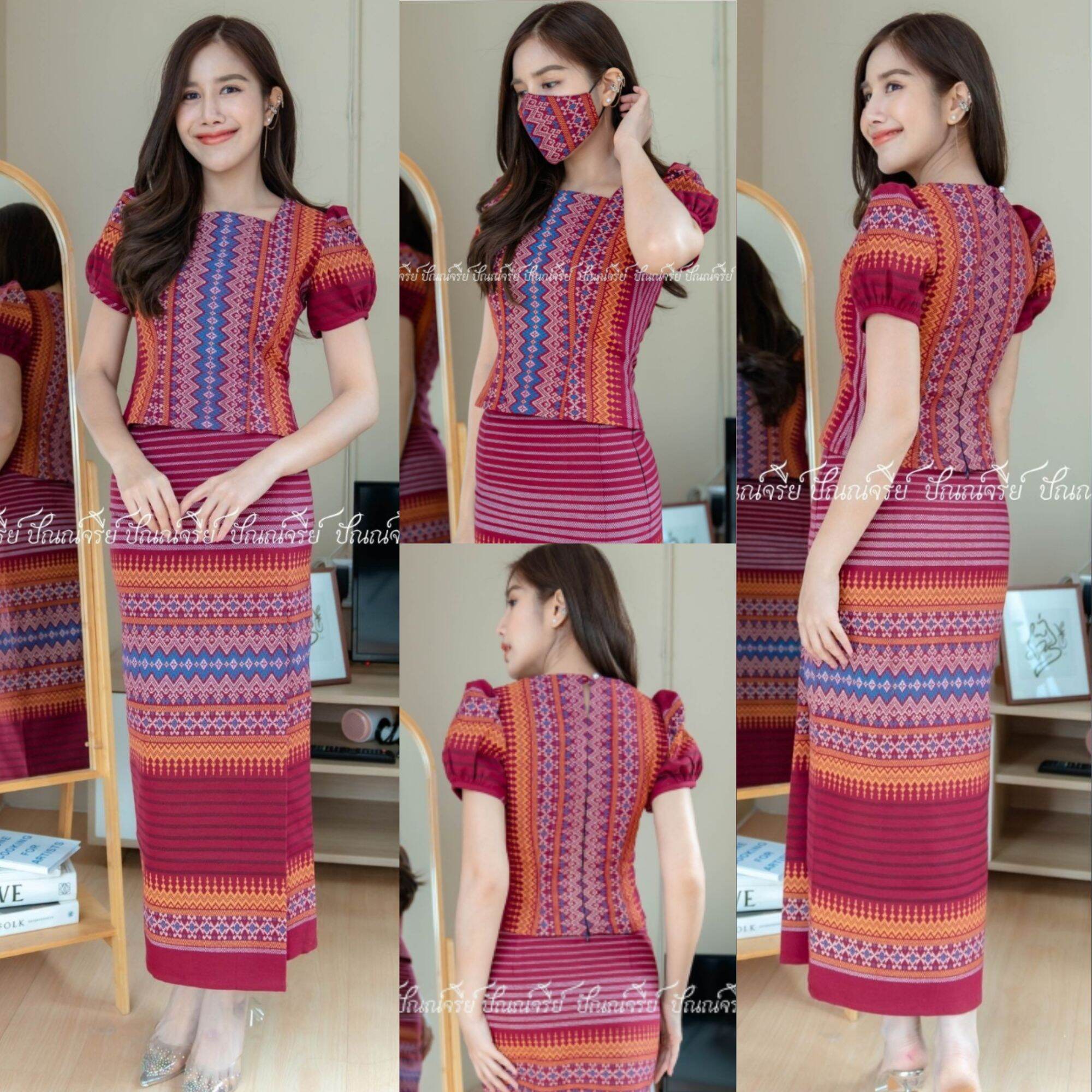 ชุดเซท เสื้อคอเหลี่ยม แขนตุ๊กตา ซิปหลัง +กระโปรงแบบซิ่นป้าย งานซับผ้ากาวทั้งชุด ซิปซ่อน ติดตะขอ ...